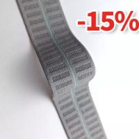 China Men wallet elastic band custom jacquard letters adjustable elastic band with logo strong elastic melt head band for sale