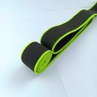 China Eco-friendly Elastic Soft Banding Elastic Durable Elastic Woven Elastic Waistband for sale