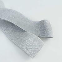 China Factory  Direct Sale Woven Edge Band Fancy Knitted Edge Band Sustainable Elastic Edge band for sale