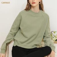 China Long Sleeve Casual Jogging Suits Autumn Spring Solid Color Round Neck for sale