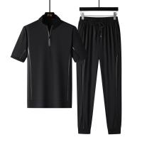 China Sport Spring Casual Tracksuit for sale