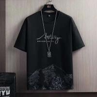 China Short Sleeve Quick Drying Sportswear 100% Cotton Anti Wrinkle for sale