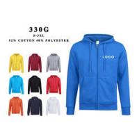 China Sweatshirt Casual Hoodies for sale