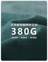 China Casual Hoodies Long Sleeve French Terry Custom Hoodies for Men for sale
