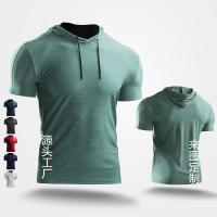 China Plain Dyed Unisex Hoodie Plus Size Cotton Pullover Hoodies For Men for sale