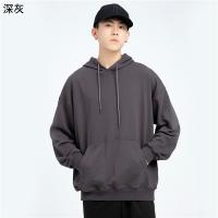 China Solid Color Business Casual Hoodie Heavy Weight Wool Circle Hoodie for sale