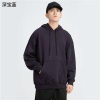 China Solid Color Business Casual Hoodie Heavy Weight Wool Circle Hoodie for sale