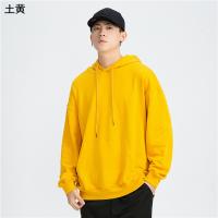 China Solid Color Business Casual Hoodie Heavy Weight Wool Circle Hoodie for sale