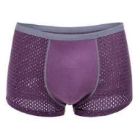 China Anti Bacterial Cotton Men Underwear Plus Size Soft Shorts For Men for sale