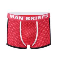 China Ice Silk Long Boxer Shorts MID Waist Available Customize Color for sale