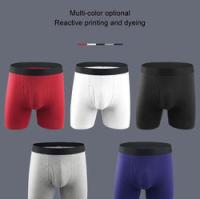 China Solid Color 100 Cotton Underwear for sale
