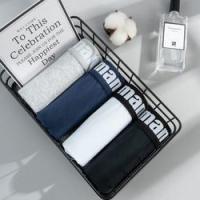 China Breathable Cotton Men Underwear Seamless Available Customize Color for sale