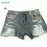 China Seamless Cotton Men Underwear Skinny Underwear Boxer Shorts for sale