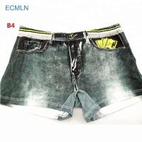 China Seamless Cotton Men Underwear Skinny Underwear Boxer Shorts for sale