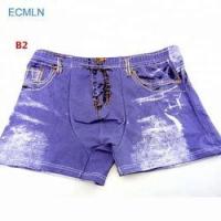 China Seamless Cotton Men Underwear Skinny Underwear Boxer Shorts for sale