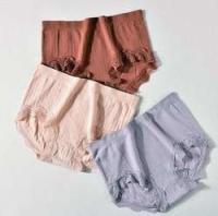 China Seamless Ladies Underwear Sexy Women Cotton Panties for sale