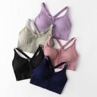 China Women Sports Underwear Sexy Zip Front Racerback Seamless Wirefree Breathable Comfortable Women Bra for sale