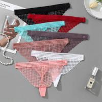 China Women Sexy Briefs Fashion Seamless Soft Lace Panties Female Lingerie for sale