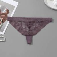 China Women Sexy Briefs Fashion Seamless Soft Lace Panties Female Lingerie for sale