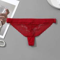China Women Sexy Briefs Fashion Seamless Soft Lace Panties Female Lingerie for sale