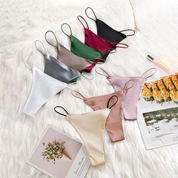 China Ladies Seamless Panties Cotton Crotch Invisible Thong Ice Silk Solid Low Waist Seamless Underwear for sale