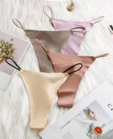China Ladies Seamless Panties Cotton Crotch Invisible Thong Ice Silk Solid Low Waist Seamless Underwear for sale