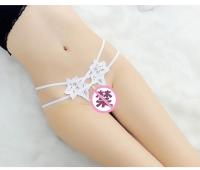 China Wholesale Women Floral Sexy Lingerie Pearl Lace Thong Beaded G-String Sexy Panties for sale