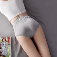 China Hot Sale Women Body Shape Underwear Women High Waist Panties Sexy Lace Ladies Briefs for sale