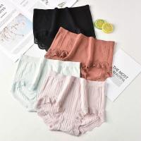 China Fast Shipping Seamless Ladies Underwear Sexy Women Cotton Panties for sale