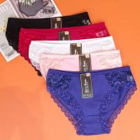 China Factory Direct Sale Custom Brand New Fashion Women&prime;s Cotton Underwear Women Panties Sexy Lace Cotton Underwear for sale