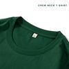 China Men Clothes Blank 100% Cotton T-Shirt Men&prime;s Oversized Tshirt Print Logo Custom Embroidered T Shirt for sale