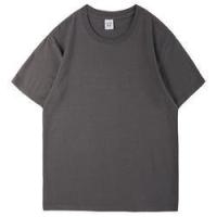China 230GSM Standard 100% Cotton Solid Men T Shirt Customize Print Men Tshirt O-Neck Cotton Basic Men T-Shirt Short Sleeve Tee Shirt for sale