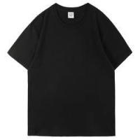 China 230GSM Standard 100% Cotton Solid Men T Shirt Customize Print Men Tshirt O-Neck Cotton Basic Men T-Shirt Short Sleeve Tee Shirt for sale