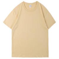 China 230GSM Standard 100% Cotton Solid Men T Shirt Customize Print Men Tshirt O-Neck Cotton Basic Men T-Shirt Short Sleeve Tee Shirt for sale