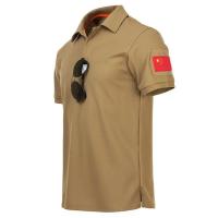 China View Larger Imageadd to Comparesharecustom Short Sleeve Quick Dry Polo Shirt Male Tee Shirts Men Clothes Tactical Plain Turn-Down Polo Shirts for sale