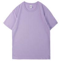 China Men Clothes Blank 100% Cotton T-Shirt Men&prime; S Oversized Tshirt Print Logo Custom Embroidered T Shirt for sale