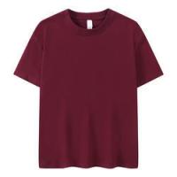 China Summer Solid Men&prime;s T-Shirt Casual O-Neck Basic T-Shirt Men&prime;s Classic Top Sports T-Shirt for sale