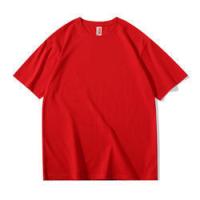 China T Shirt Men Solid Color T-Shirt Simple Style Male Casual Tshirt Short Sleeve O Neck Plus Size for sale