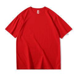 China T Shirt Men Solid Color T-Shirt Simple Style Male Casual Tshirt Short Sleeve O Neck Plus Size for sale