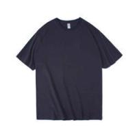 China T Shirt Men Solid Color T-Shirt Simple Style Male Casual Tshirt Short Sleeve O Neck Plus Size for sale