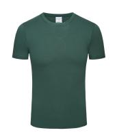 China 210 GSM Cotton T-Shirt Men Casual Short Sleeve O-Neck T Shirt Comfortable Solid Color Tops Tees for sale