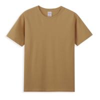China 210 GSM Cotton T-Shirt Men Casual Short Sleeve O-Neck T Shirt Comfortable Solid Color Tops Tees for sale