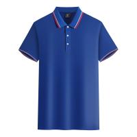 China Golf T-Shirts Men Quick Dry Breathable Sport Polo Shirt Custom Golf Shirt for sale