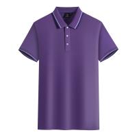 China Golf T-Shirts Men Quick Dry Breathable Sport Polo Shirt Custom Golf Shirt for sale