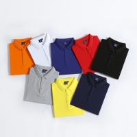 China Casual Polo Shirt Custom Logo Simple Polo T- Shirt for Golf for sale