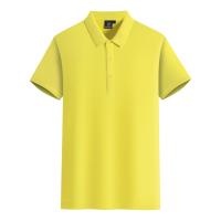 China Casual Polo Shirt Custom Logo Simple Polo T- Shirt for Golf for sale