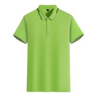 China Cotton Polo Tshirt Custom Logo Men&prime;s Polo T-Shirts for sale