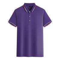 China Cotton Polo Tshirt Custom Logo Men&prime;s Polo T-Shirts for sale