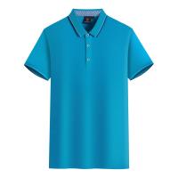 China Cotton Polo T-Shirt Logo Printing Polo Shirts for Men for sale