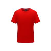 China Men Sports T Shirt Clothing 100% Cotton Custom Logo Men&prime;s T-Shirt Men Graphic Tees Shirt for sale